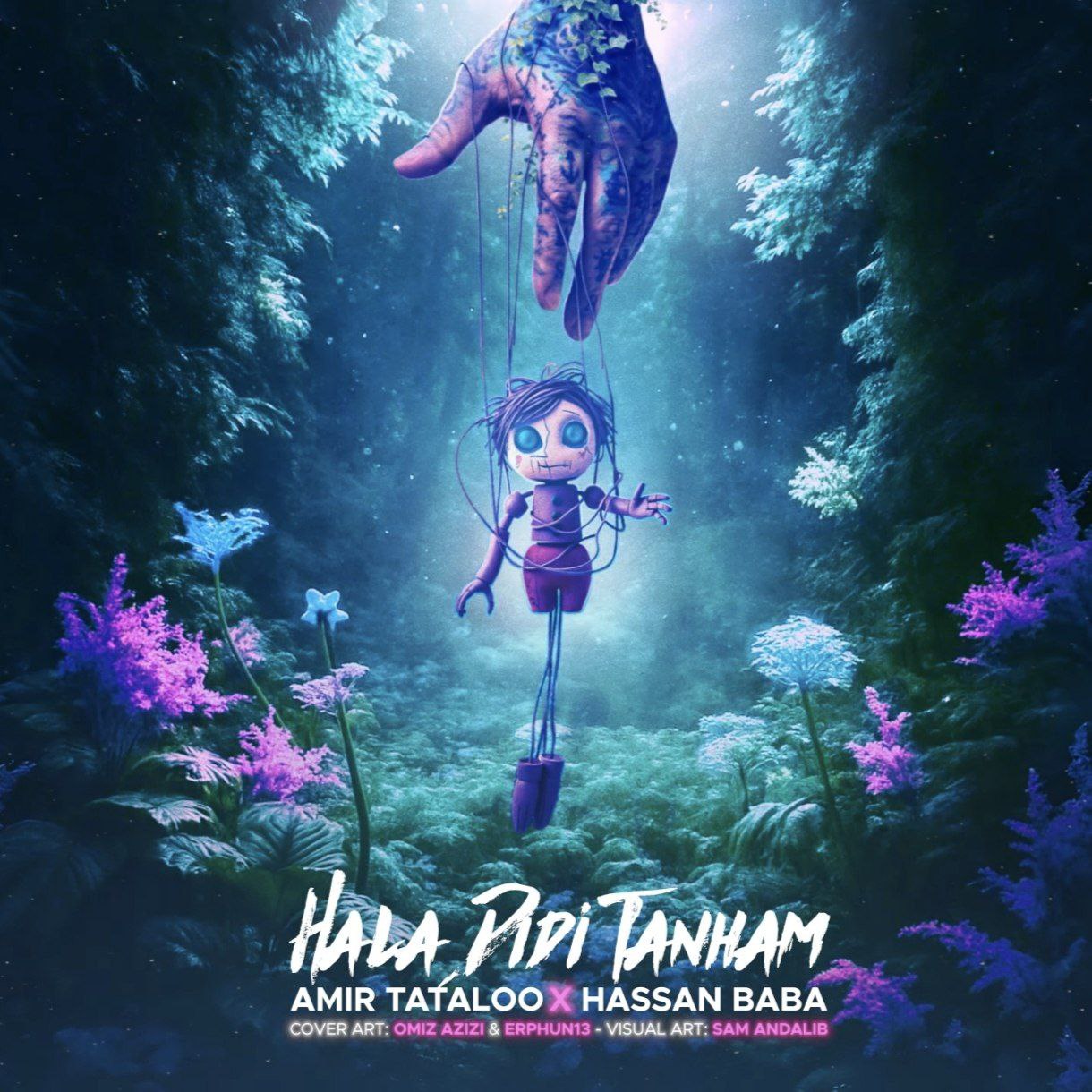 امیر تتلو - دانلود آهنگ